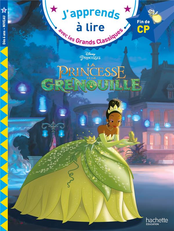 Princesse Disney Et La Grenouille Tiana Grenouille