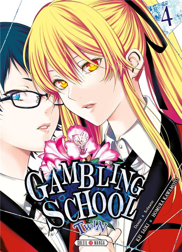 GAMBLING SCHOOL TWIN T04 | LIBRAIRIE BD 16
